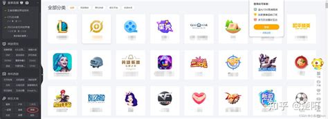 Python爬虫实战requests模块爬取虎牙直播颜值美女图片 知乎