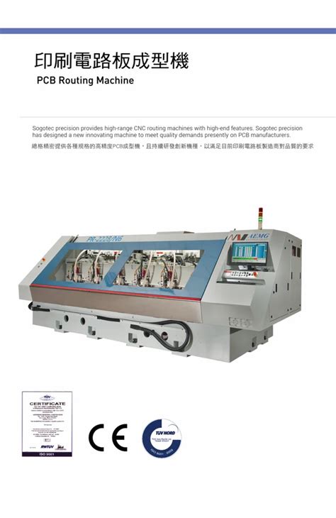Cnc Pcb Routing Machine Pr2228n6 At ₹ 7000000 Nagasandra Bengaluru