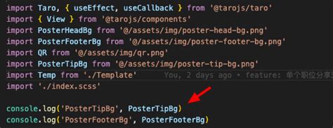 禁用小图片资源转base64无效 · Issue 5670 · Nervjstaro · Github