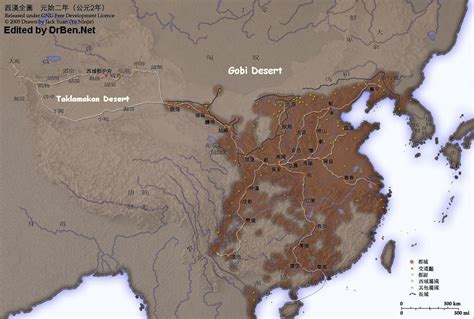 Jiuquan Alchetron The Free Social Encyclopedia