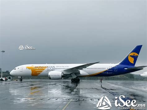 АНУ руу шууд нислэг үйлдэхээр түрээсээр авч буй Боинг 787 9 агаарын хөлгийг Мөнххаан гэж