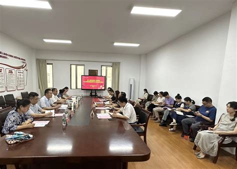 第三届校党委第三巡察组到机关党委招就团委党支部召开巡察情况反馈会议 团委