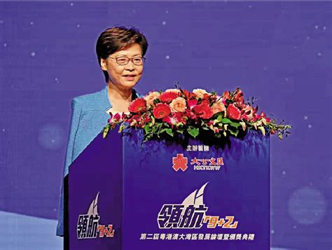 特首：積極參選立會 為港選賢與能大公報記者 龔學鳴（文） 文澔、蕭霖（圖） 大公報