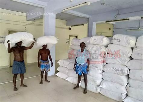 Free Vetti Saree இலவச வேட்டி சேலை வருகை