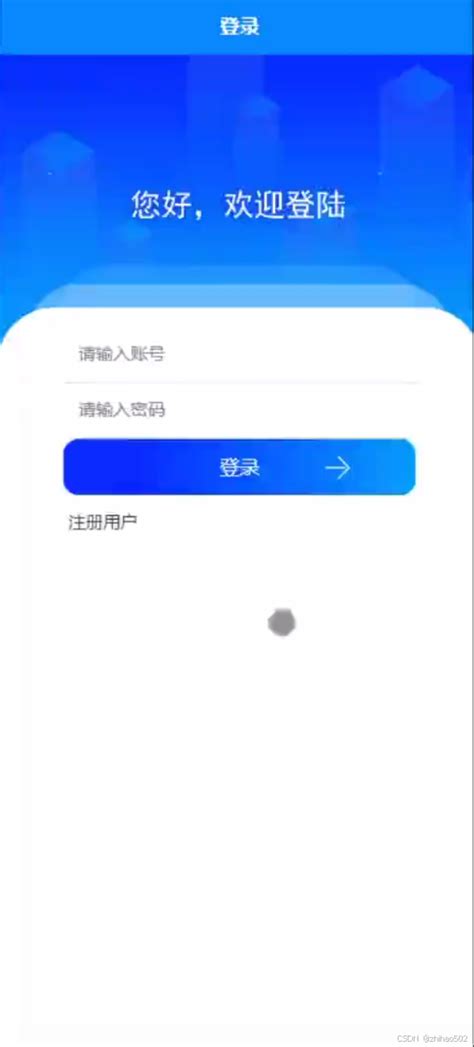 基于python flask框架的焦作太极拳社区微信小程序界面设计与实现（开题 程序 论文） 计算机毕设 csdn博客