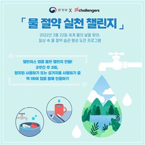 휴먼에이드포스트