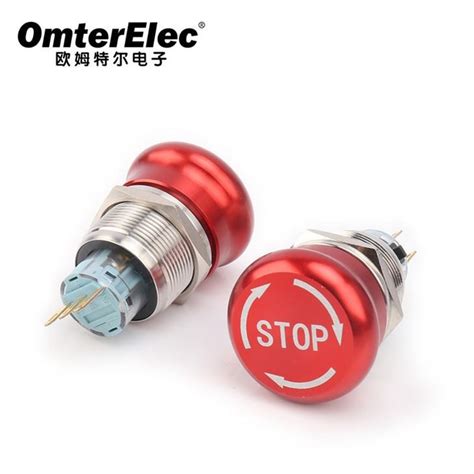 China MM Emergency Stop Small Push Switch Manufacturers Suppliers Cheap Price MM