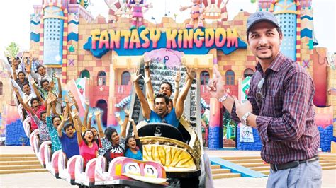 Fantasy Kingdom স্বপ্নের পৃথিবীতে একদল সাংবাদিক Ami Rohan Youtube