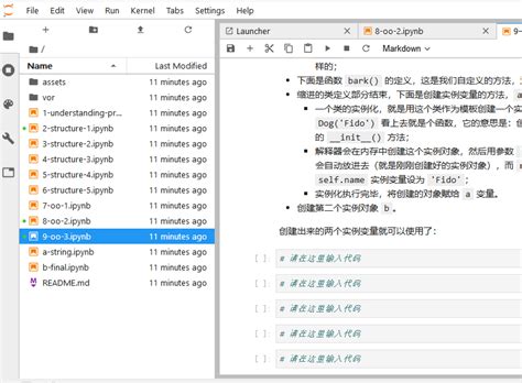 安装 Jupyterlab 出现 `could Not Find A Version That Satisfies The Requirement Pyzmq17` · Issue 47