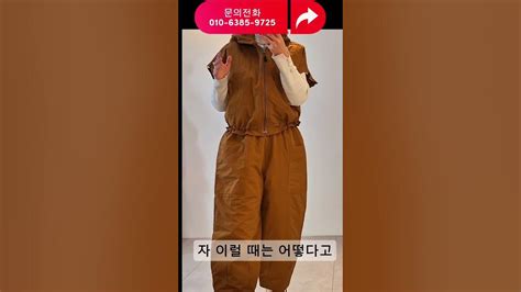 122 5 명절 코디 필수 체형커버 중년패션 엄마옷 꿀팁 🍂 ️명절룩템 중년여성패션템 체형커버코디법 날씬코디팁