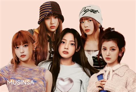 무신사 지난해 여성 패션 거래액 2배 성장··· “올해 뉴진스와 시너지 효과 기대”