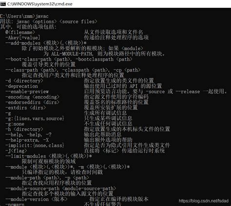 Win10系统下安装kafka 的详细步骤win10 C 安装编译kafuka Csdn博客