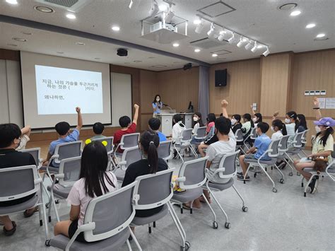 수원시 도서관 영통도서관 독서의 달을 맞아 9월 첫번째 토요일 오후에 5번레인 은소홀