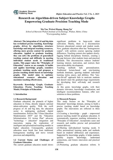 Pdf Research On Algorithm Driven Subject Knowledge Graphs Empowering