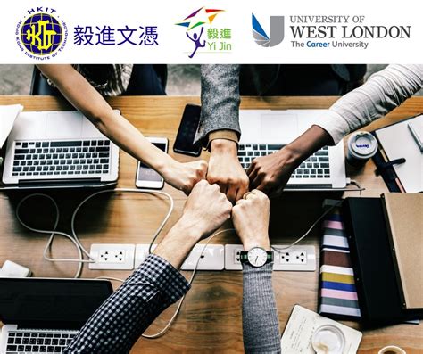 Hkit毅進文 香港科技專上書院 Hong Kong Institute Of Technology Hkit