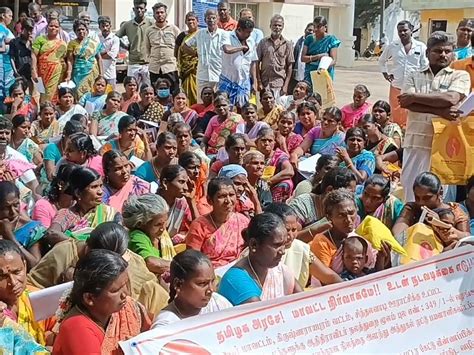 இலவச வீட்டு மனை பட்டா வழங்க மனு