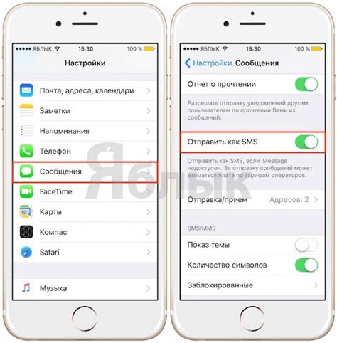 Почему На Фото В Айфоне Восклицательный — Картинки фотографии