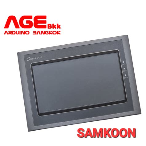 Sk 070he Samkoon Hmi Touch Screenจอแสดงผลทัชสกรีน 7 นิ้ว Agebkk จำหน่ายและนำเข้า Arduino