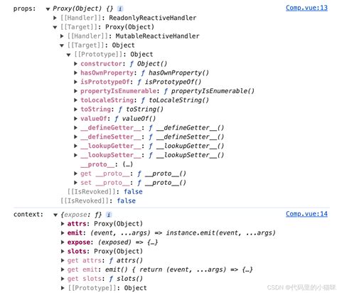 揭示 Vue 3 Setup 函数的奥秘vue3 Setup原理 Csdn博客