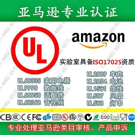 什么是gcc认证？cpc与gcc认证的区别是什么？ 知乎