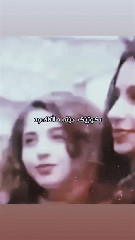 Technical Institute Of Sulaimani پەیمانگای تەکنیکی سلێمانی