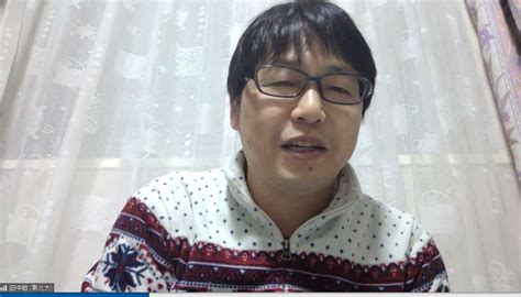 12月4日（土）第8回 数学の魅力2021｜広報室｜東北大学大学院理学研究科・理学部