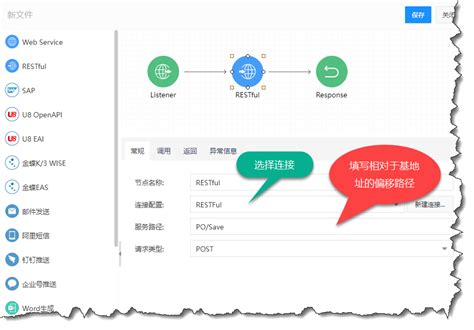 开发者中心
