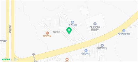 렉스턴스포츠 건강한 하체튜닝 레트럴바빅풋스프링샤프트연장조절식도큐로드 네이버 블로그