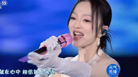 塔米米 长裙跳舞2 会长特别会长 1 哔哩哔哩视频