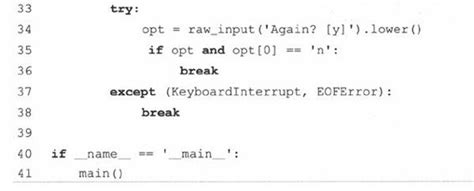 第11章 函数和函数式编程 Python 核心编程 第二版
