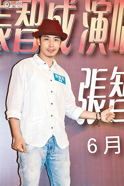 李逸朗護老返家有艷遇 太陽報