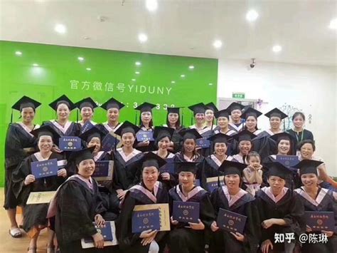快速大专学历学信网永久可查 知乎
