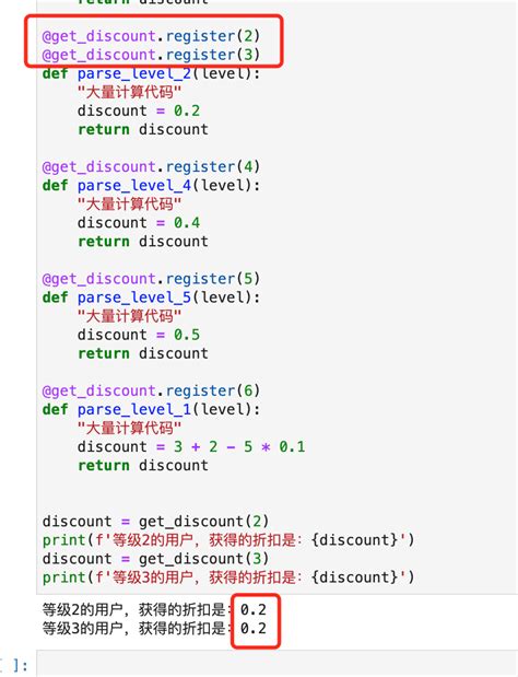 How To Simplify A Lot Of If Elif Else Code