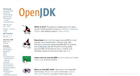 从openjdk官网下载jdk源码 csdn博客