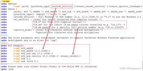 Qt 添加msvc2017编译器（2022年保姆级教程，不安装完整vs）qtcopperxcx 华为开发者空间