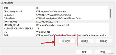 maven工程的安装配置及搭建 集成eclipse完成案例，保姆级教学 eclipse 配置maven csdn博客