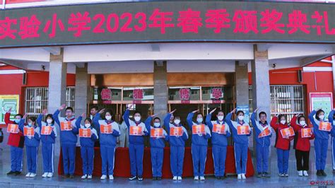 学习先进 踔厉奋发 忻州在线 忻州新闻 忻州日报网 忻州新闻网
