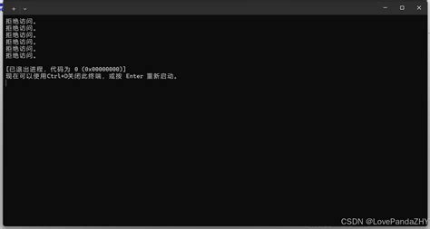 解决windows系统开机后电脑cmd窗口一闪而过电脑总弹出黑色窗口一闪而过 Csdn博客