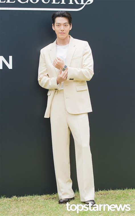 김우빈 ‘빛나는 비주얼 예거 르쿨트르 포토콜 [hd포토] 최규석 기자 톱스타뉴스