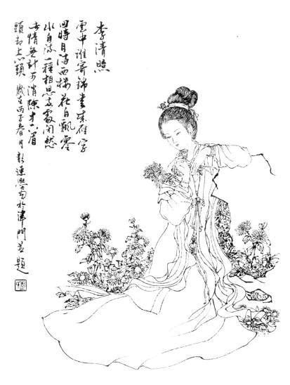 氣質女人讀宋詞之李清照 二 每日頭條