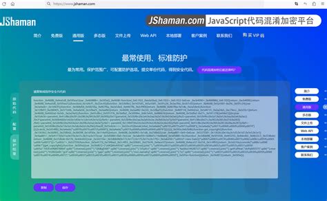 Nodejs环境，express服务器实现gzip压缩传输 腾讯云开发者社区 腾讯云