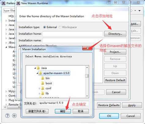 学校实训作业：java爬虫（webmagic框架）的简单操作 Alibaba Inc 博客园