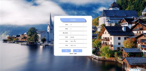 Jsp图书馆自习室管理系统的设计与实现6s24i程序源码数据库调试部署开发环境 Csdn博客