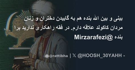 بینی و بین الله بنده هم به گاییدن دختران و زنان مردان کاکولد علاقه دارم