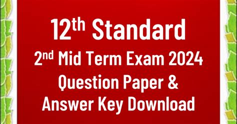 12th Computer Applications 2nd Mid Term Exam 2024 Question Paper