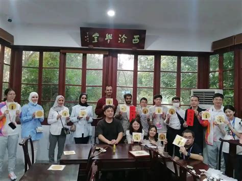 钱江潮涌 金石雅契 西泠研学助力亚运城市文化推广 西泠印社