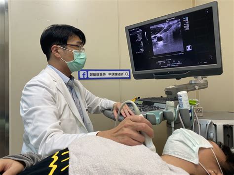 甲狀腺結節微創處理
