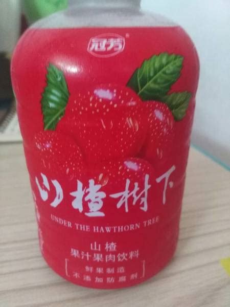 冠芳 山楂树下 果汁果肉饮料 的营养价值，冠芳 山楂树下 果汁果肉饮料 营养 食物库