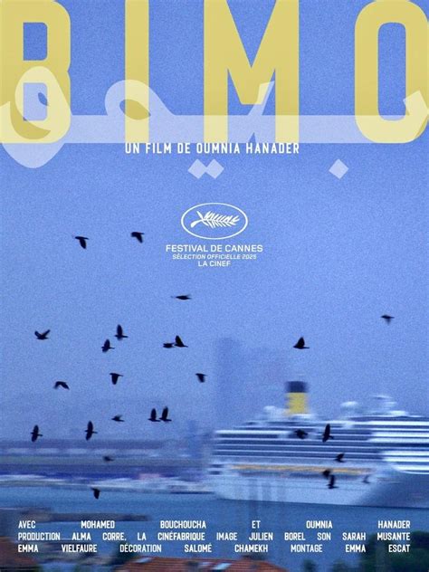 Bimo De Oumnia Hanader 2025 Unifrance