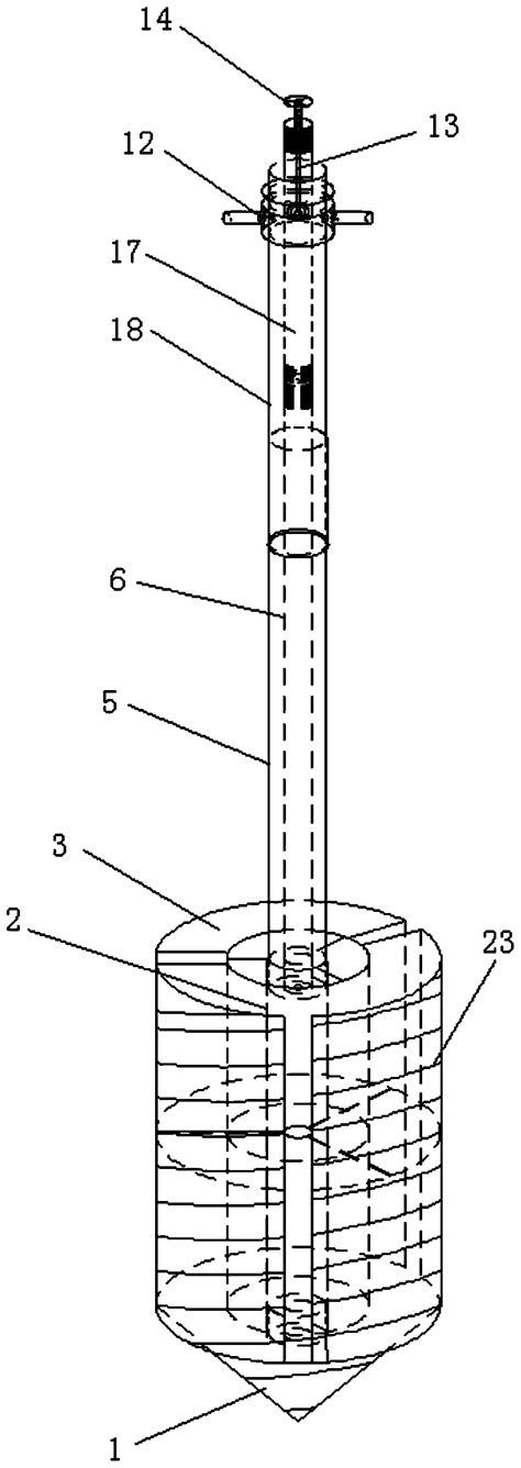 Multi Purpose Layered Quantitative Sampler Eureka Patsnap